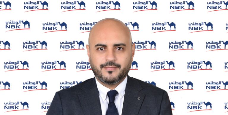 NBK | News & Announcements